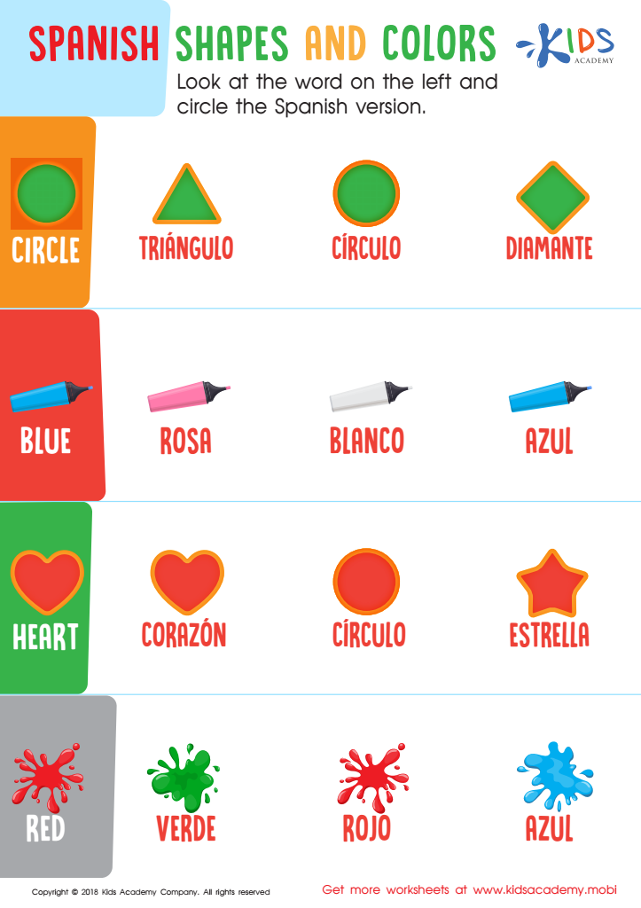 Shapes and Colors. ESL-Spanish Worksheets and Study Guides Grades ...
