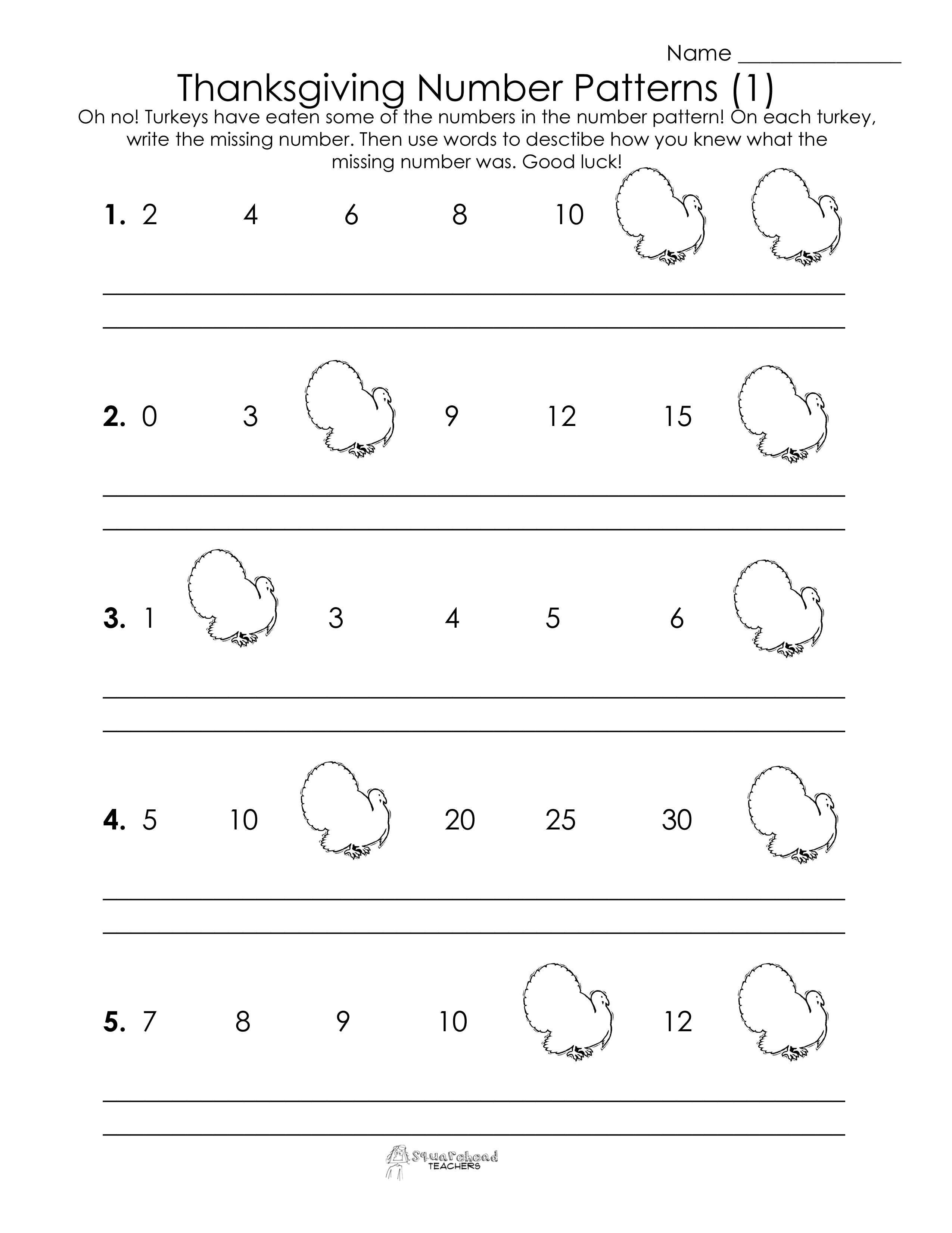 Thanksgiving Math Worksheet - Worksheets Library
