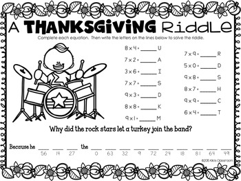 Thanksgiving Math - Thanksgiving 3rd Grade - Thanksgiving Activities ...