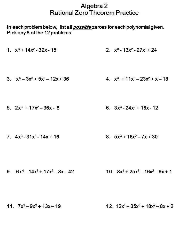 Free The Rational Root Theorem Worksheet Answers Download Free The