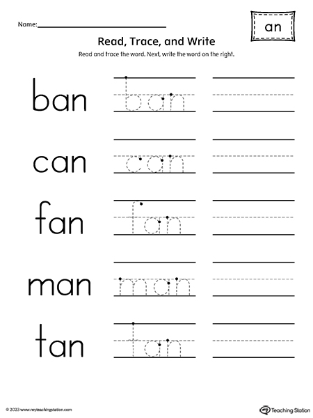 Early Childhood Building Words Worksheets | MyTeachingStation.com - Worksheets Library