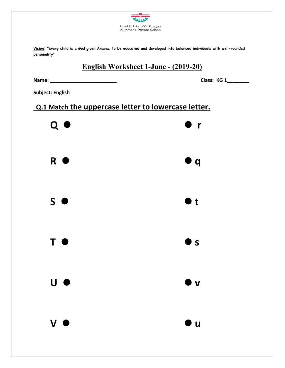 Engaging English Worksheets For KG Class Engaging English Worksheets For KG Class