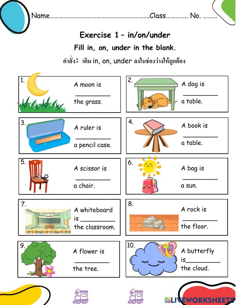 In On Under Online Activity Live Worksheets Worksheets Library In On Under Online Activity Live Worksheets Worksheets Library